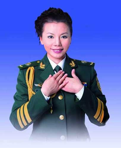 Lagu Rakyat yang Dinyanyikan oleh Pan Jun